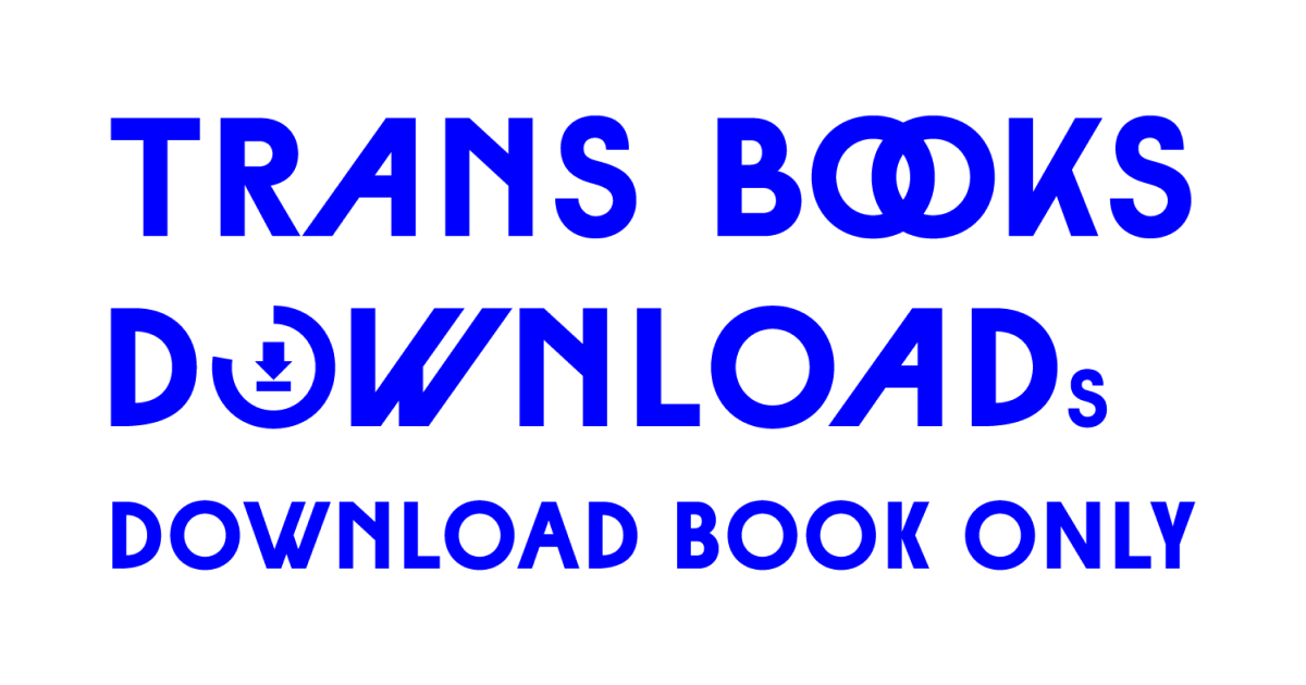 HOME | TRANS BOOKS